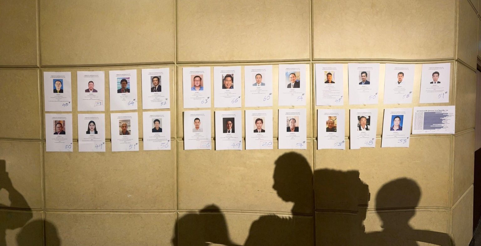 งานประชุมใหญ่สามัญประจำปี 2566 และ The 17th International Pig Conference Digest (IPCD#17 ...